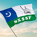 SKSSF മുന്നേറ്റ സമ്മേളനം - ഞാനും പങ്കെടുക്കും, Create Personalised ...