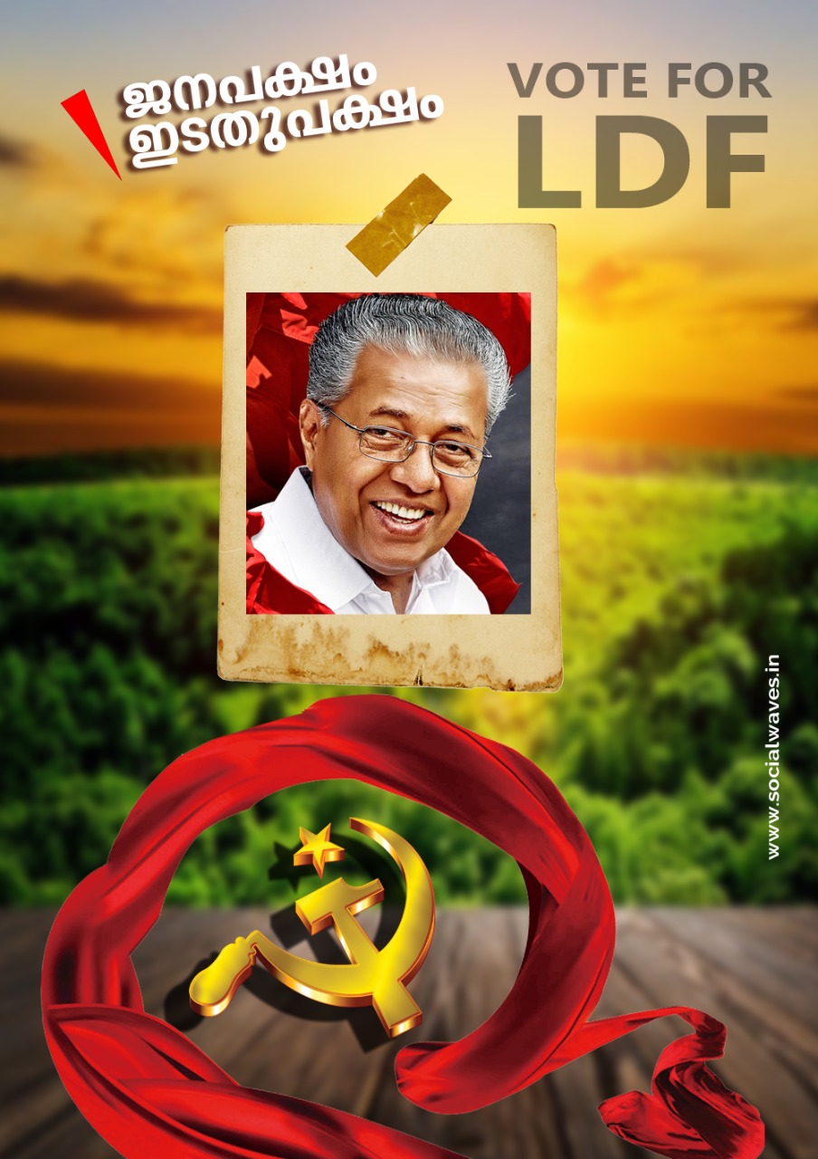 SocialWaves - Social Media Campaign Partner