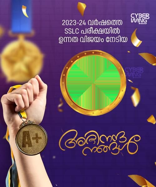 SocialWaves - Social Media Campaign Partner